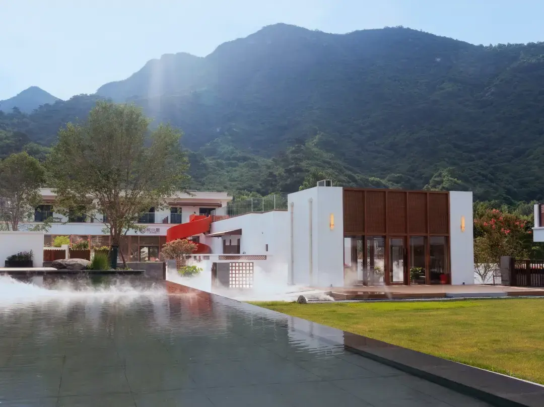 Joyard Resort Sanduhe - Pékin