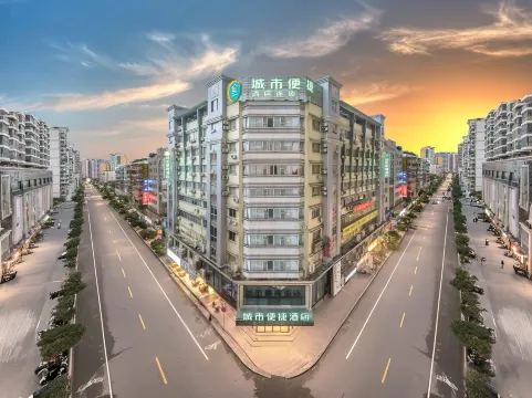 City Comfort Inn - Wuzhou