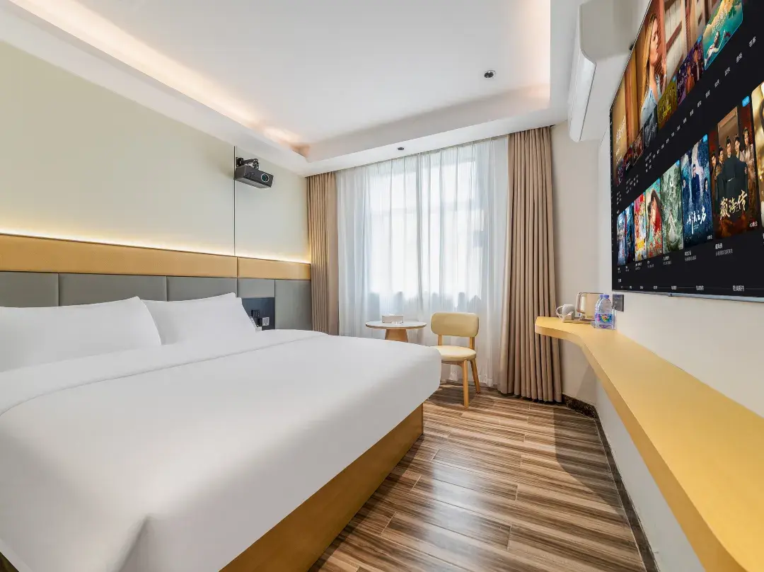 Yimi Hotel - Guangzhou