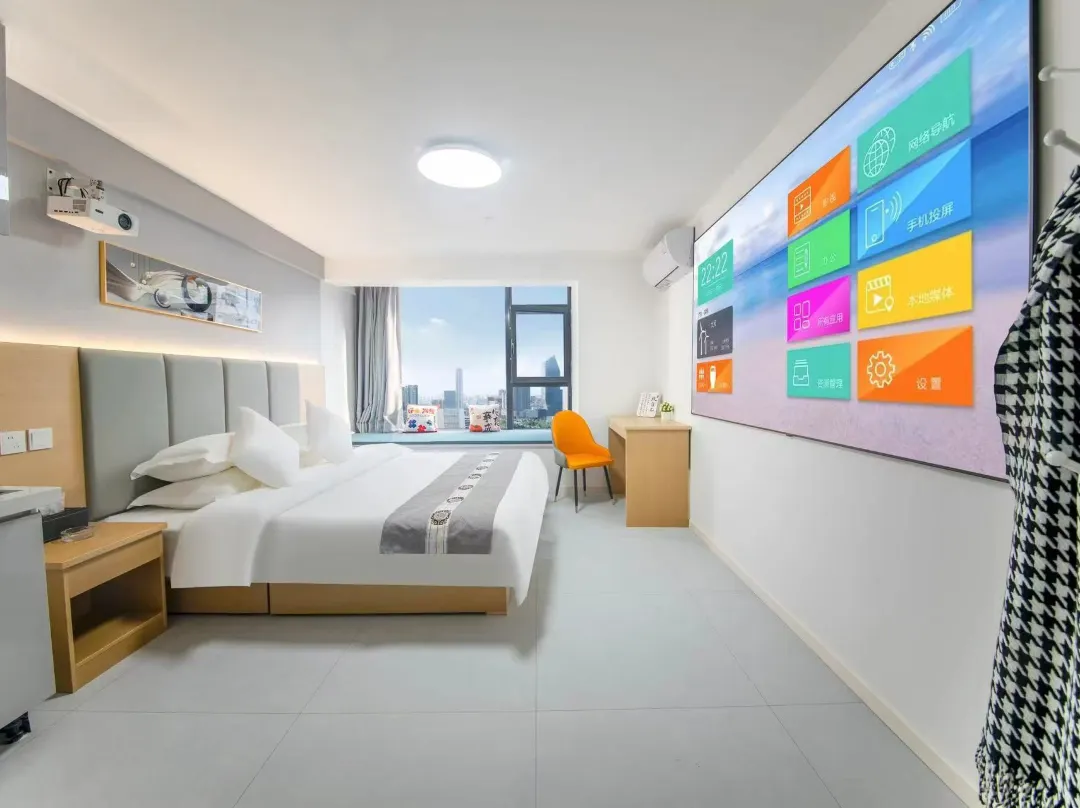 Meidu 718 Movie Homestay - Xi'An
