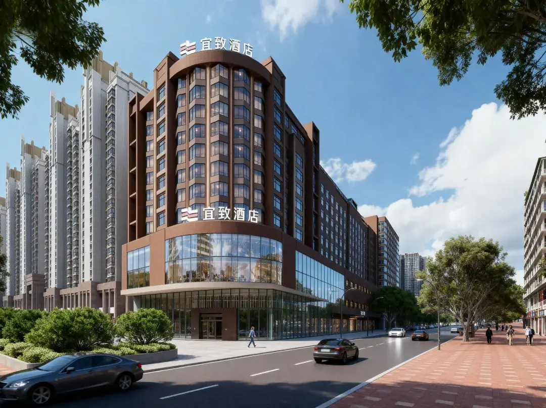 Echic Hotel - Guangzhou