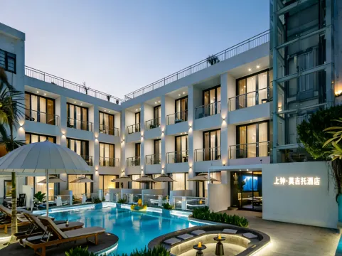 Sunline Mojito Hotel - Xiamen