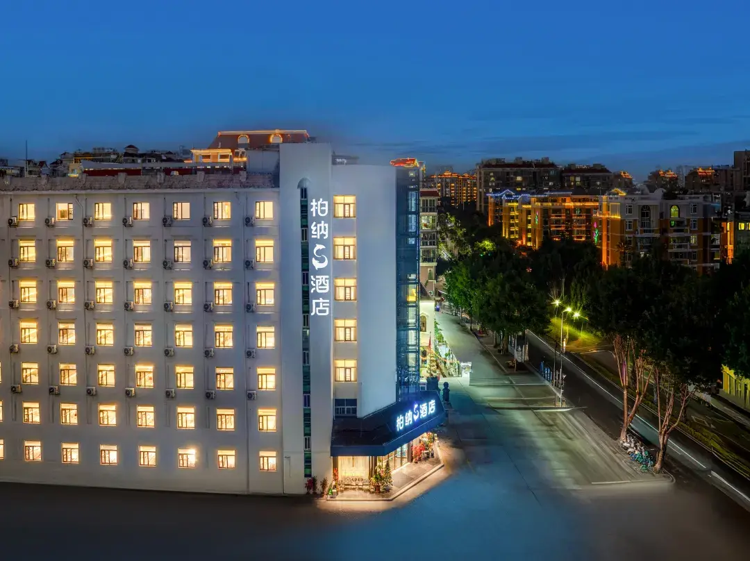 Urba S Hotel - Xiamen