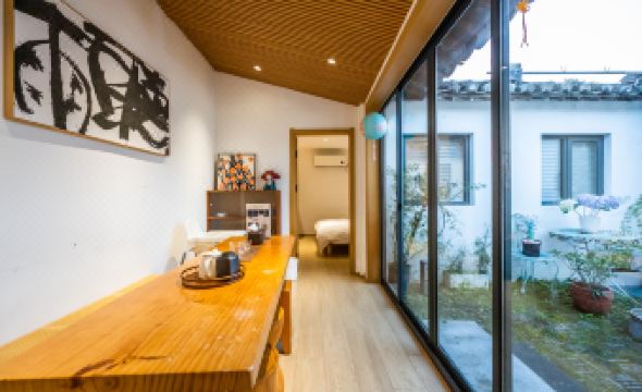 Su Lodge(苏州蘇舍民宿), Suzhou - 2026 Updated Prices, Deals & Reviews | Trip.com