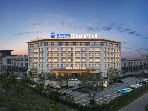 Ritime Hotel Inc - Chuzhou