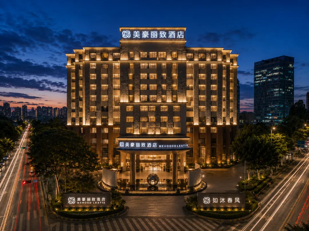 Mehood Lestie Hotel - 포산 시