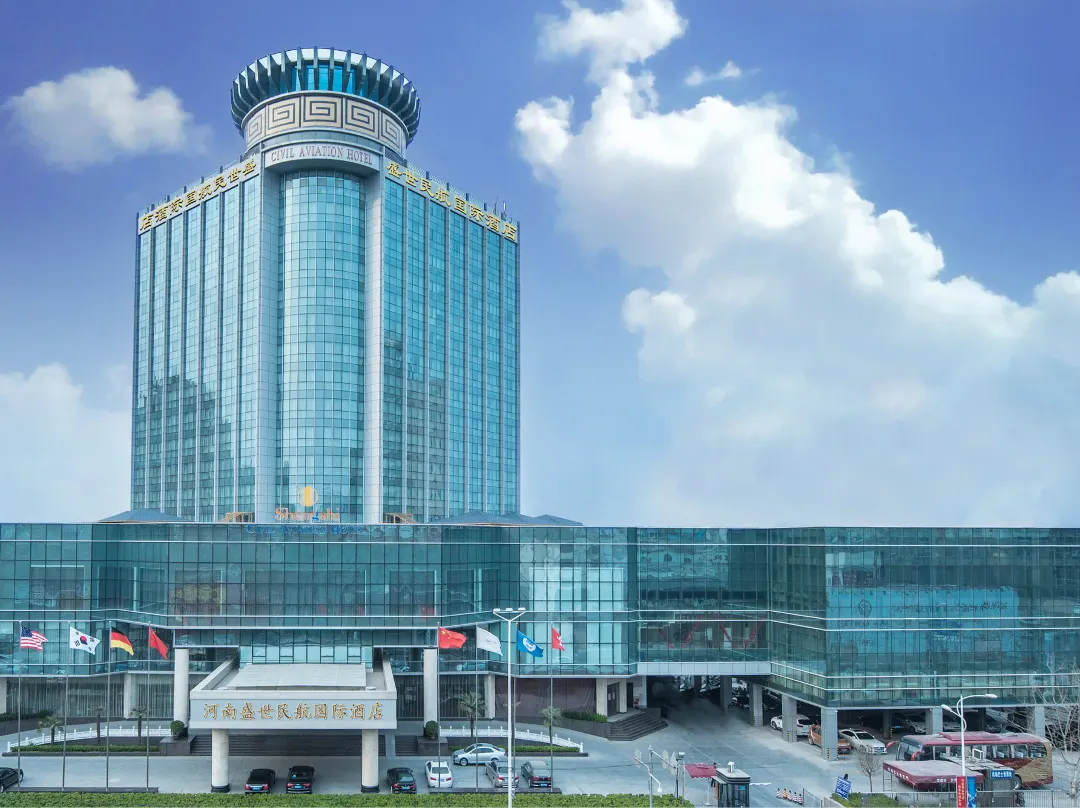 Shengshi Civil Aviation Hotel - Zhengzhou