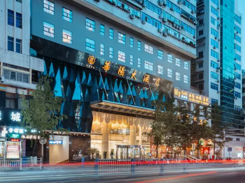 Dazhou Huayang Hotel - Dazhou