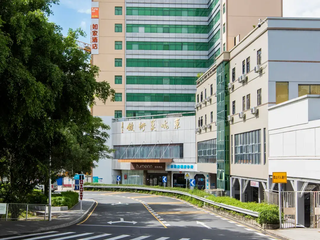 Homeinn · Neo - Shenzhen