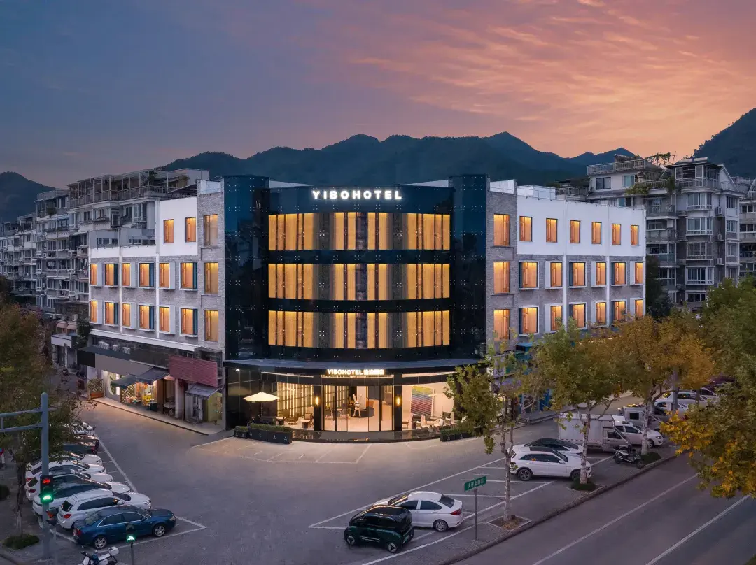 Lishui Yibo Hotel - Lishui