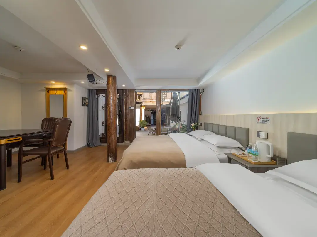 Fuguangshuyuan - Lijiang