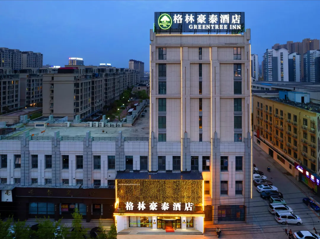 Greentree Inn Hotel - Bozhou