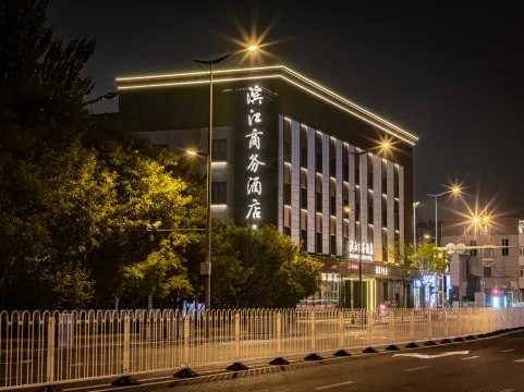 Taiyuan Yingze Main Street Binjiang Business Hotel - Taiyuan