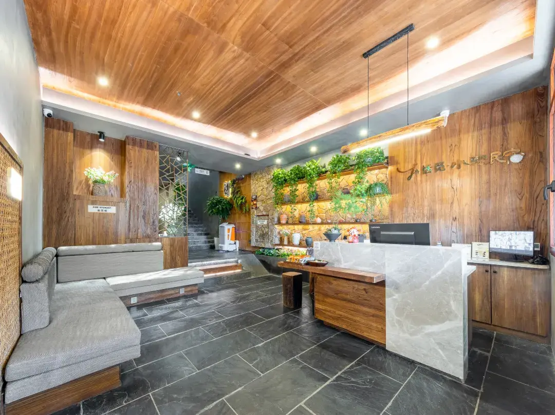 Tianmi Resting Homestay - Nanjing