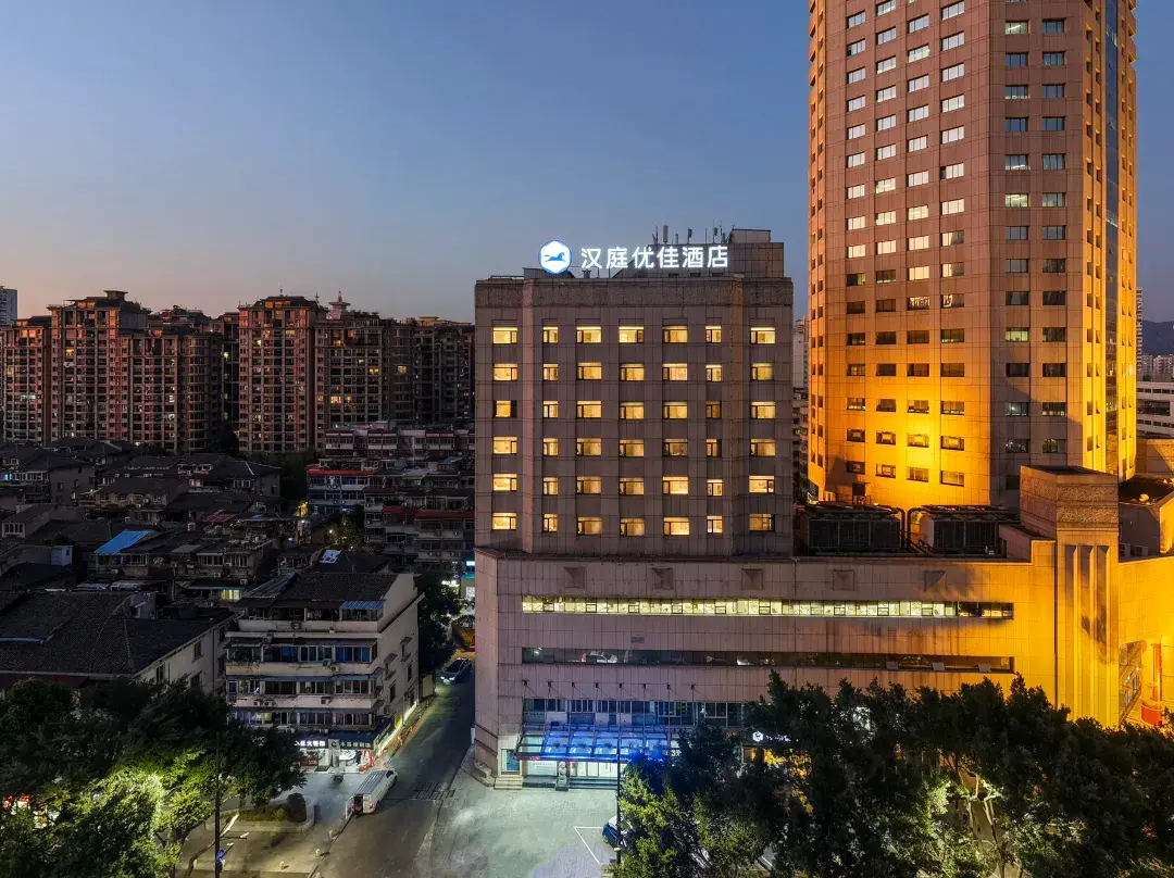 Hanting Premium Hotel - Wenzhou