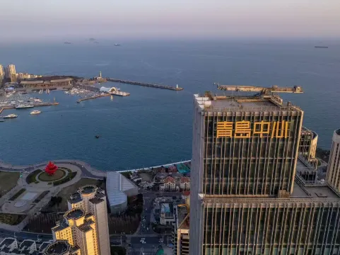 Qingdao Zhiyuan Hotel - Qingdao