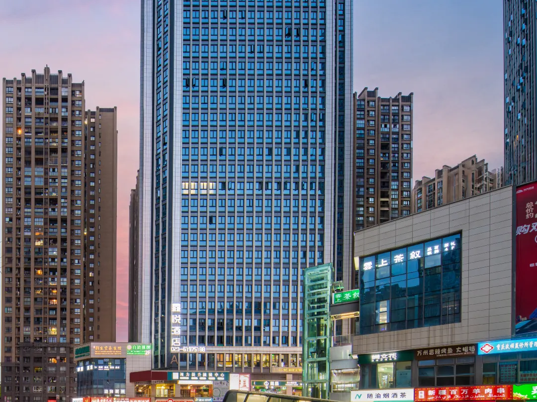 Xinyue Hotel - Near Jiangbei Airport - Chongqing