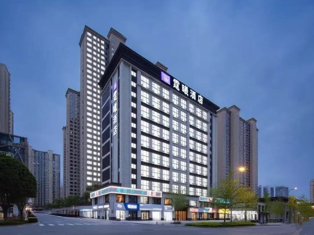 Tingxi Hotel - Changsha