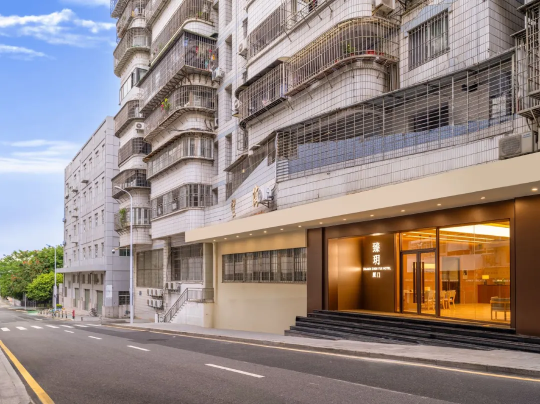 Xiamen Zhenyue Boutique Stay - 廈門市