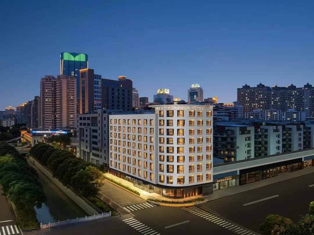 Quanzhou Wanda Plaza Fengze Street Atour Hotel - Quanzhou