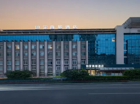 Homeinn Selected Hotel - Nanchong