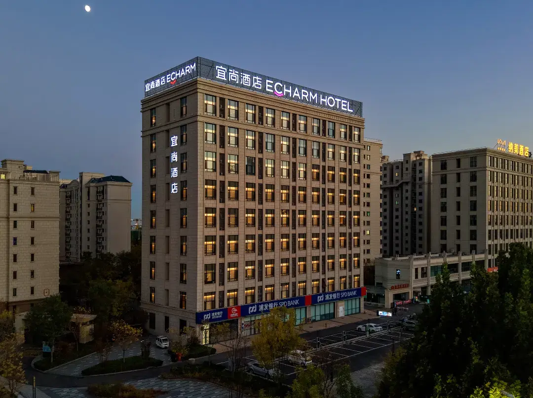 Yishang Hotel Tangshan Nanhu Tourist Scenic Spot New Stadium Shop - Tangshan