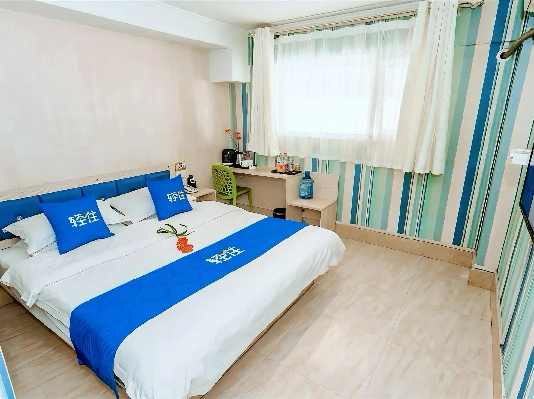 Qingzhu Hotel - Linyi