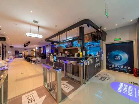 Xiaoyao Bear Hostel - Beijing