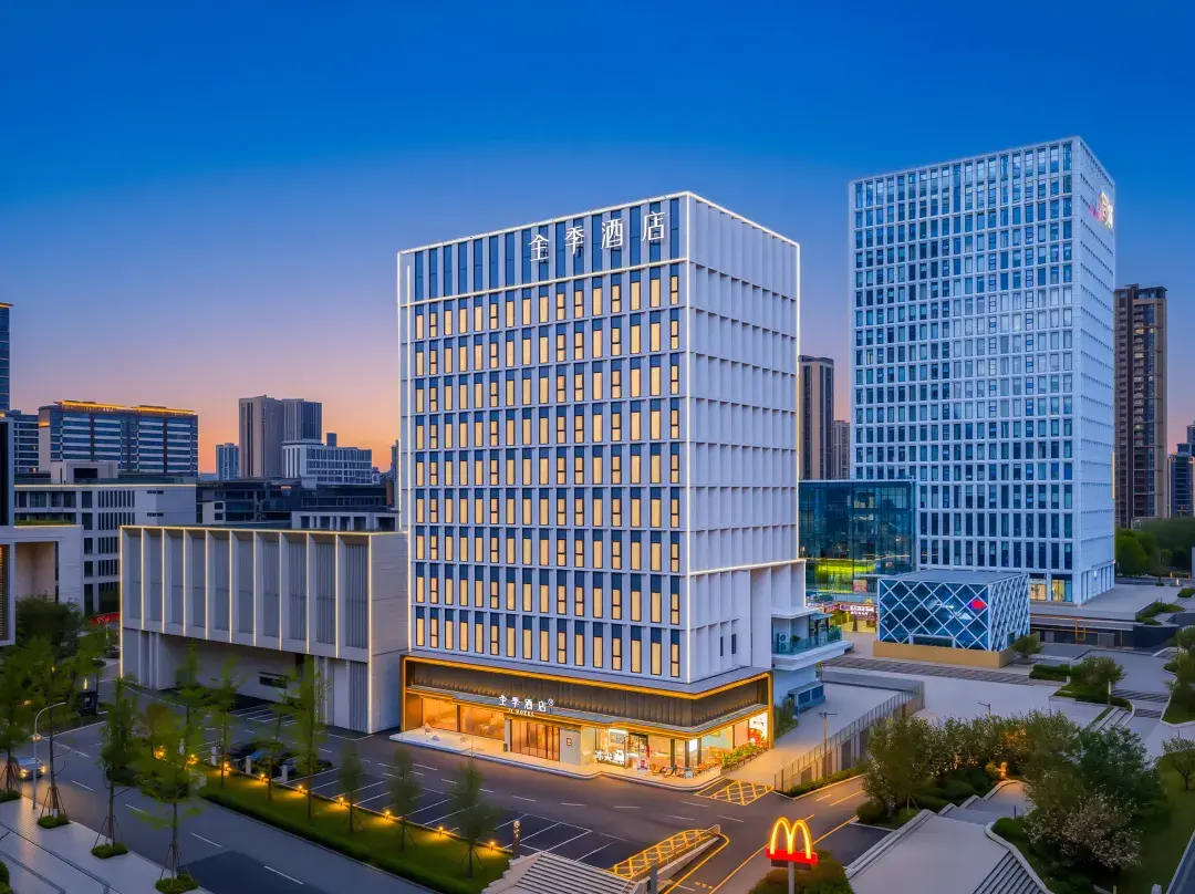 Ji Hotel - Chengdu