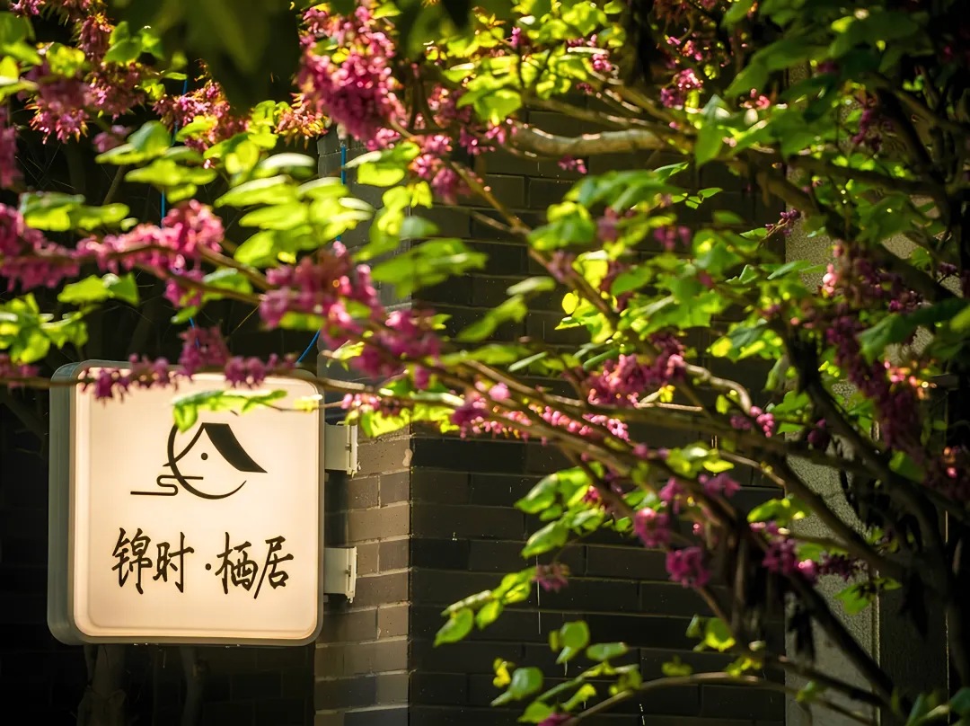 Jinshi) - Kaifeng