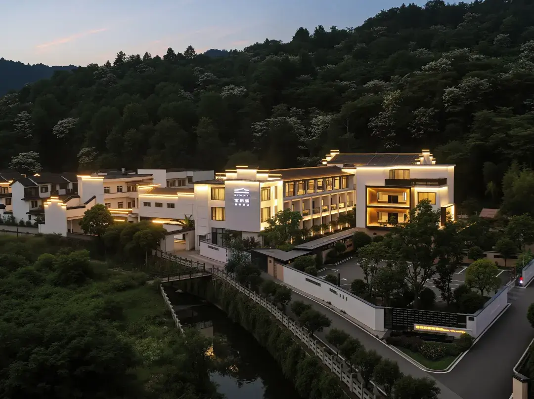 Jingdezhen Baolaixi Resort Hotel - Jingdezhen