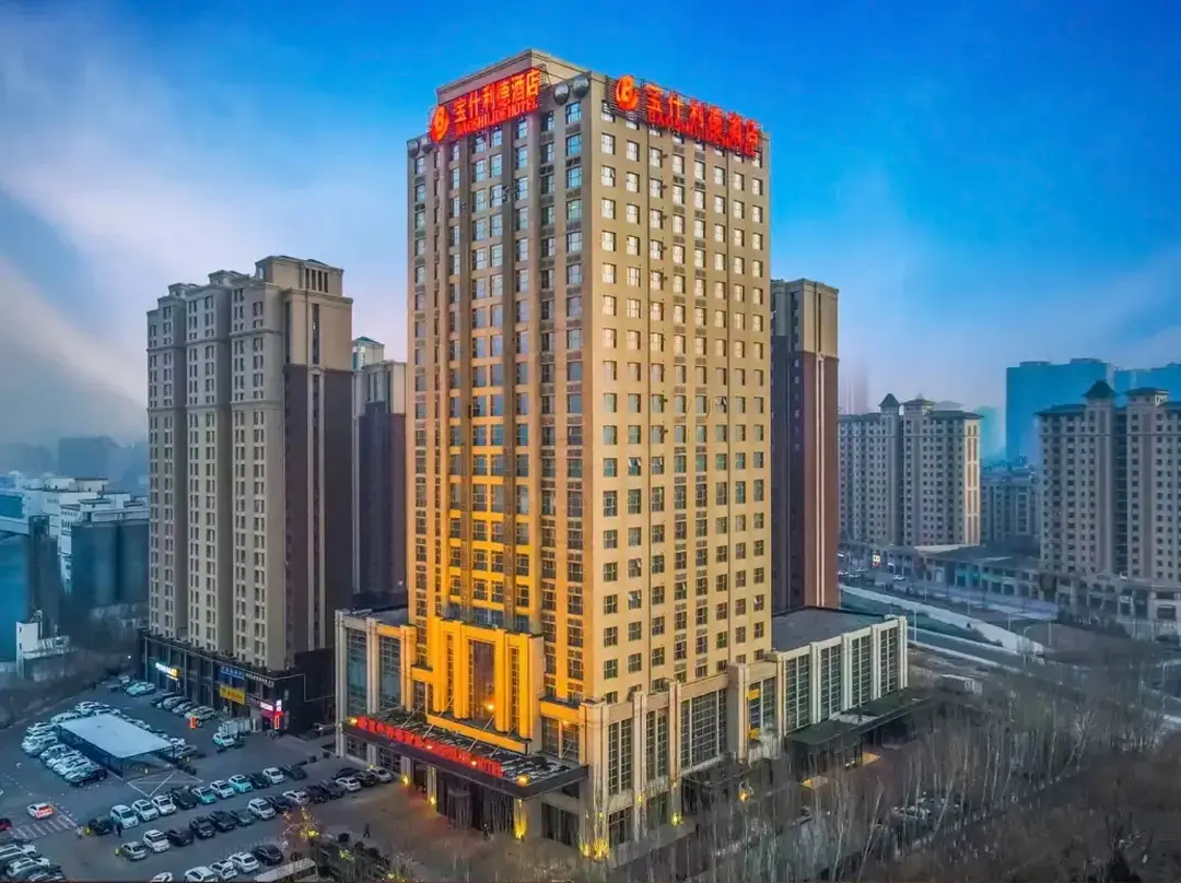 Baoshi Lide Hotel - 銀川市