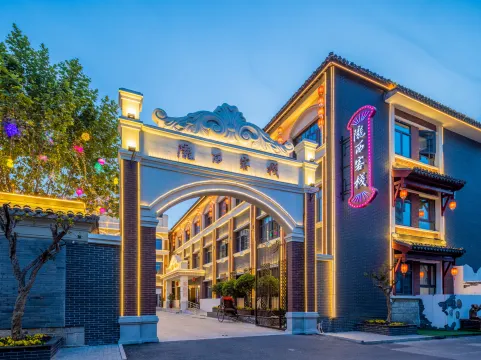 Longxi Hotel - Lianyungang