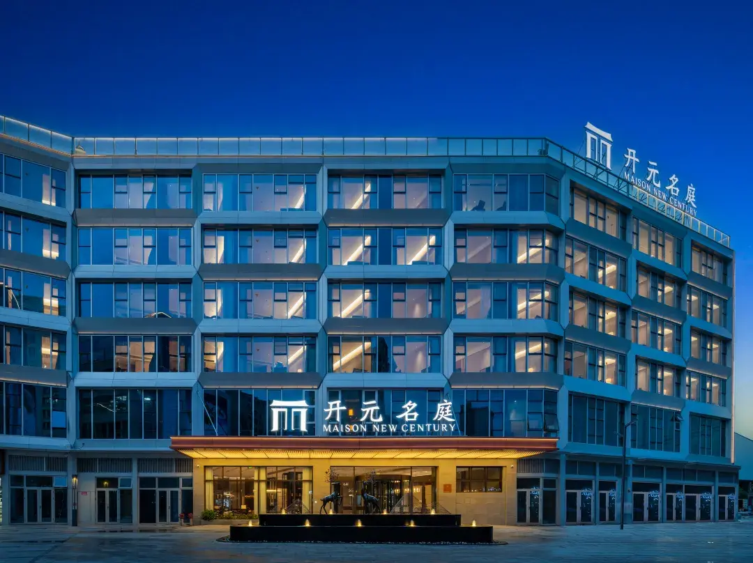 Wenzhou Binhai Park Maison New Century Hotel - Wenzhou