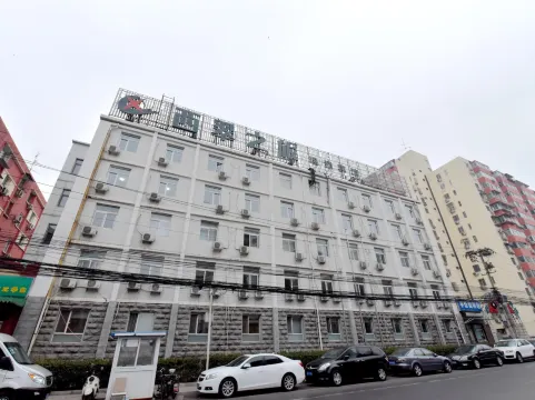 Xicui Hotel - Beijing