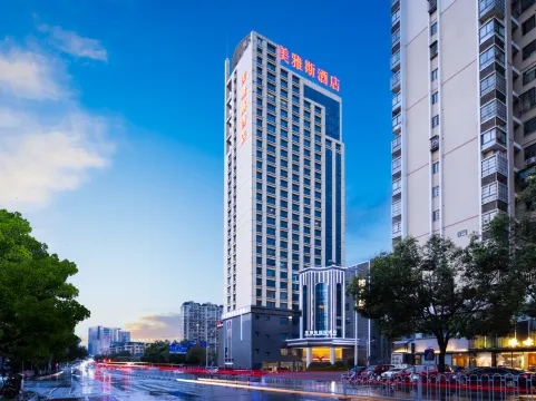 Changsha Binjiang Mei Yasi International Hotel - 長沙市