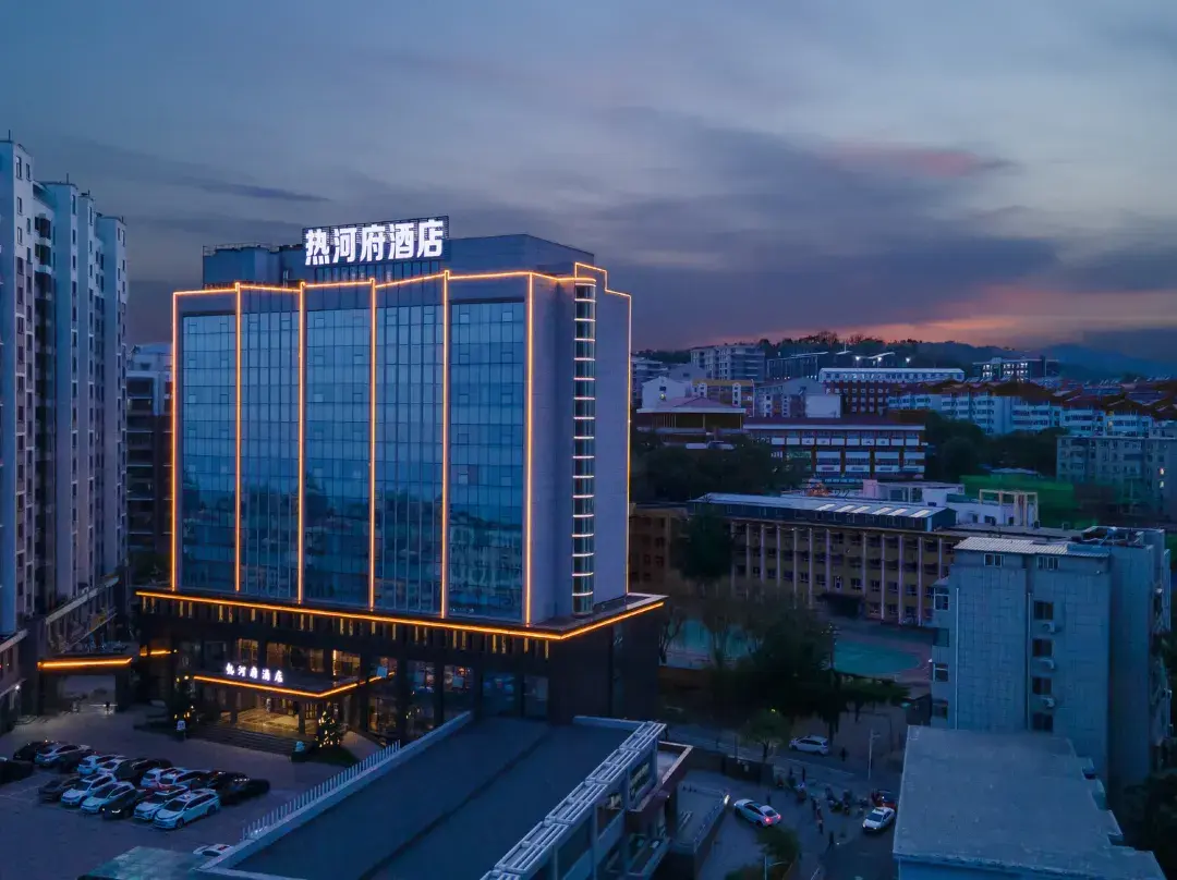 Chengde Rehefu Hotel - Chengde