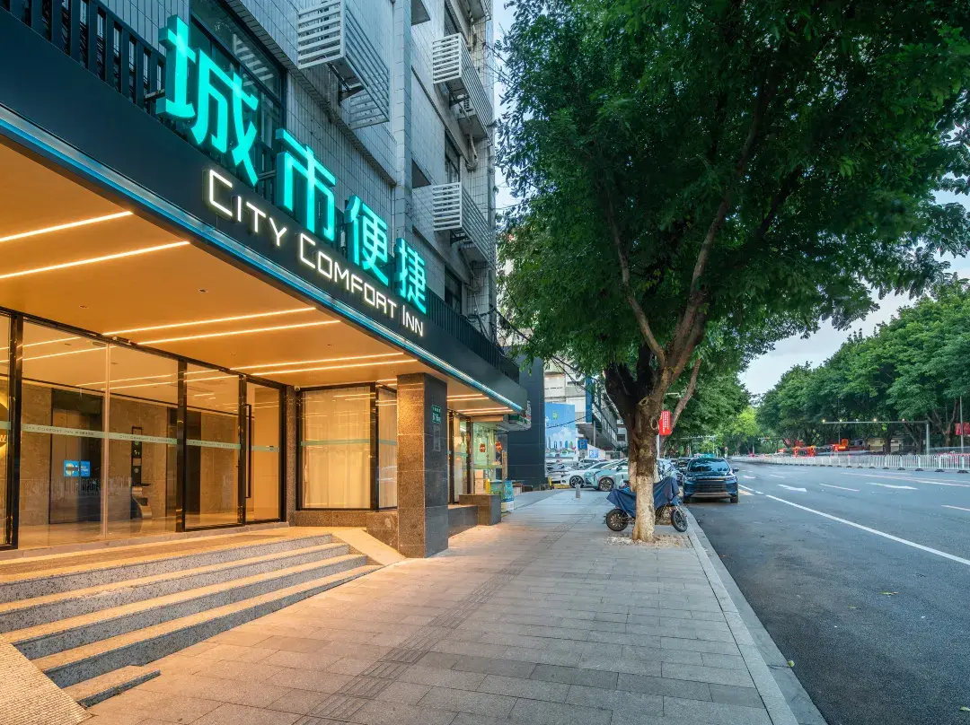 City Comfort Inn Hotel - Canton / Guangzhou