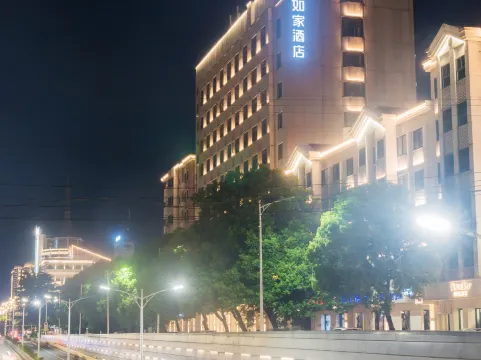 Homeinn · Neo - Nanchang