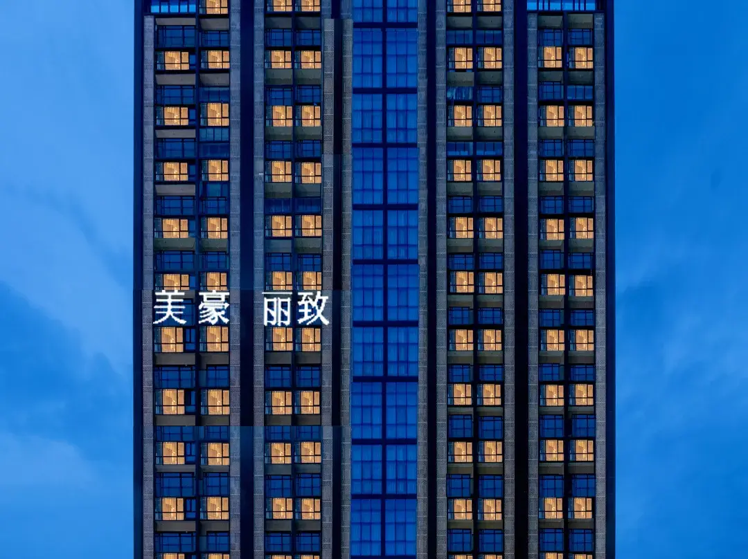 Liste Hotel - Nanchang