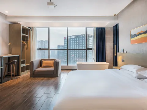 Yuan Su Hotel Tongling - Tongling