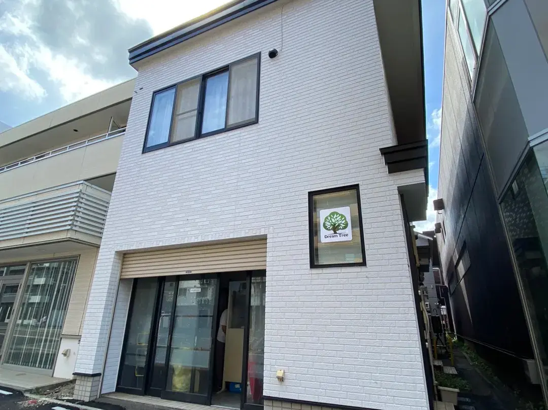 Dream Tree Sapporo City Electricity 0 Minutes Walk 1 Minute Supermarket - Sapporo