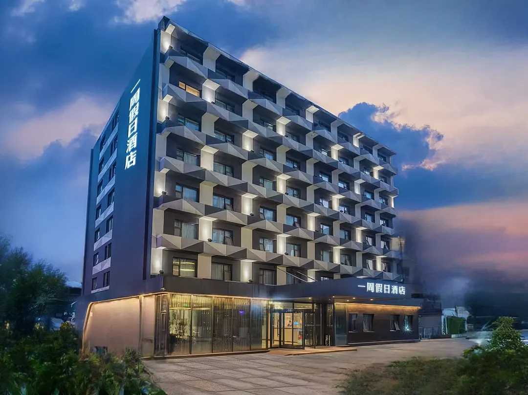 Yizhou Holiday Hotel - Guilin