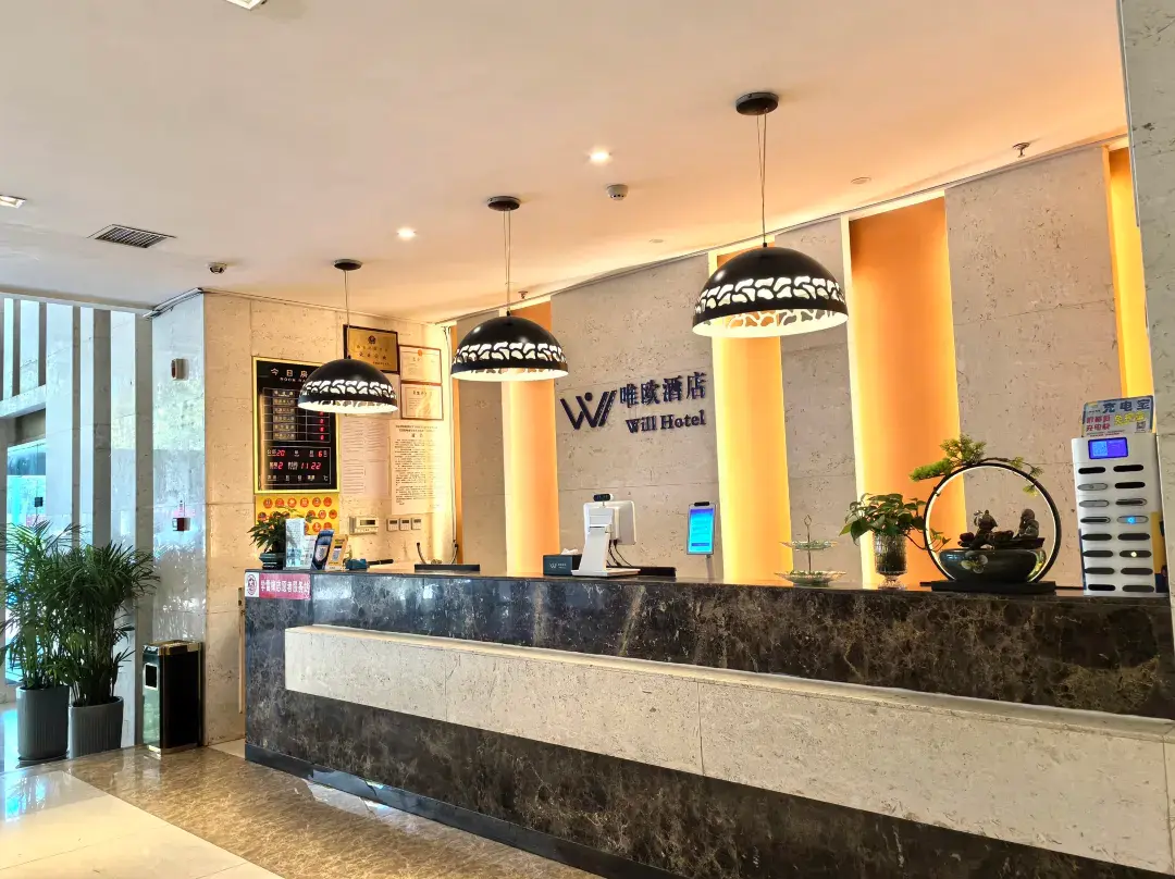 Weiou Hotel - Pingdingshan