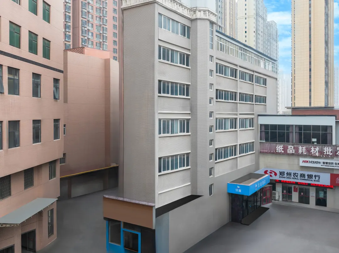 Hanting Hotel -