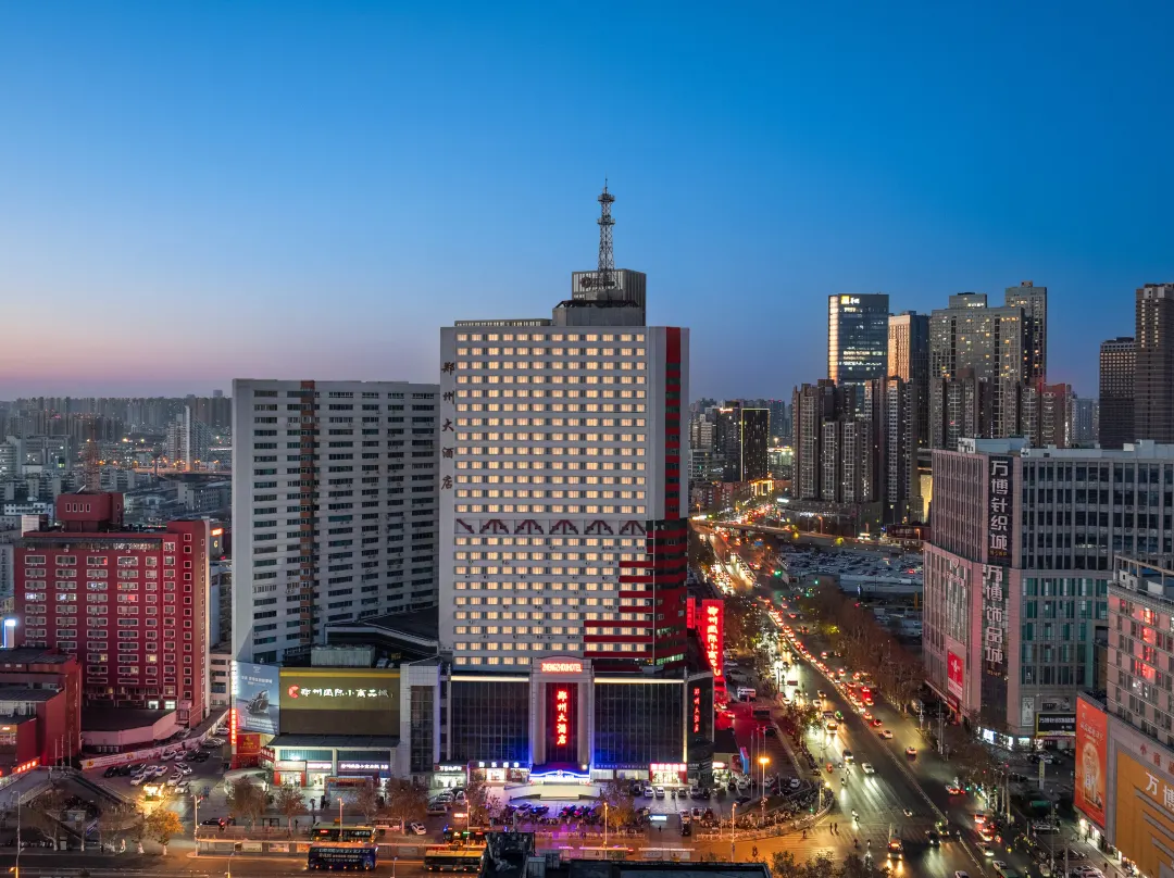 Zhengzhou Hotel - Zhengzhou