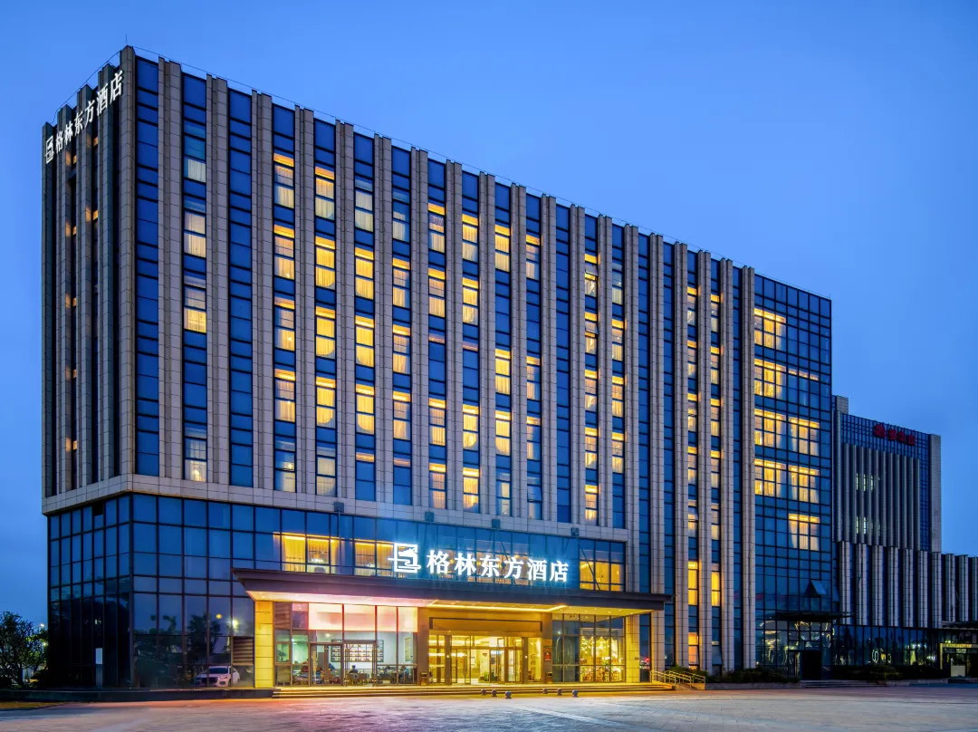 Greentree Eastern Hotel - Haikou