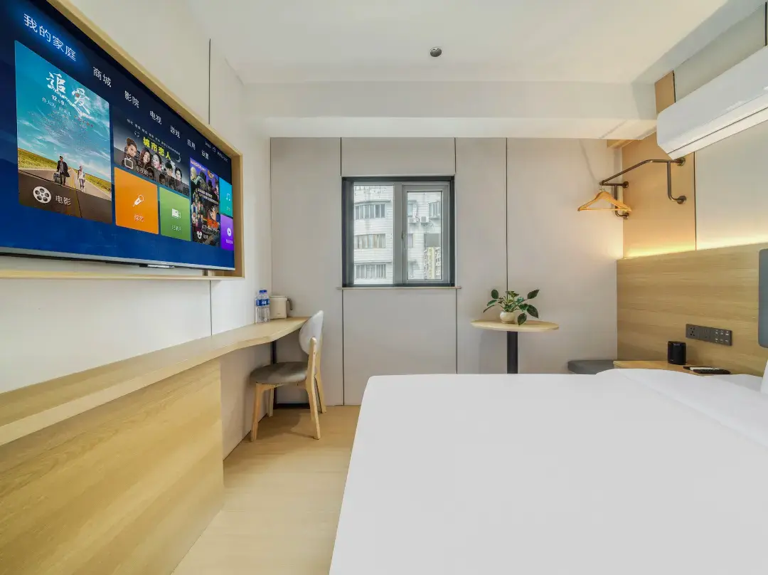 Mini Qingjihotel - Wenzhou