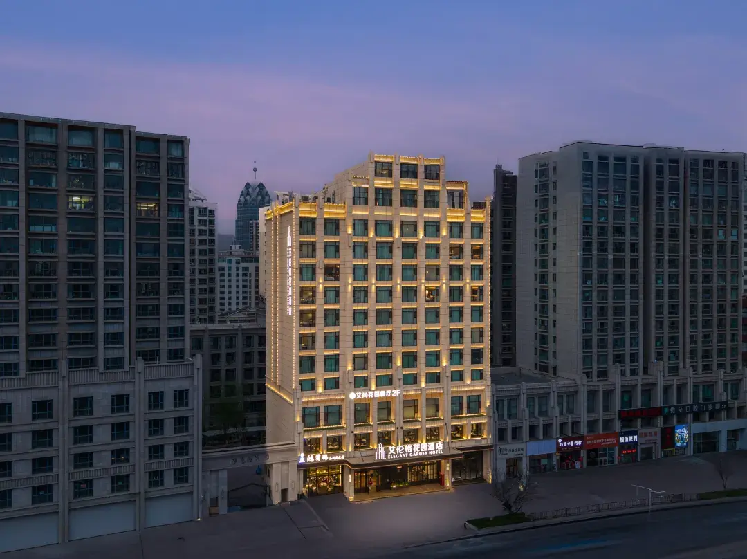 Elegant Garden Hotel - 시닝 시