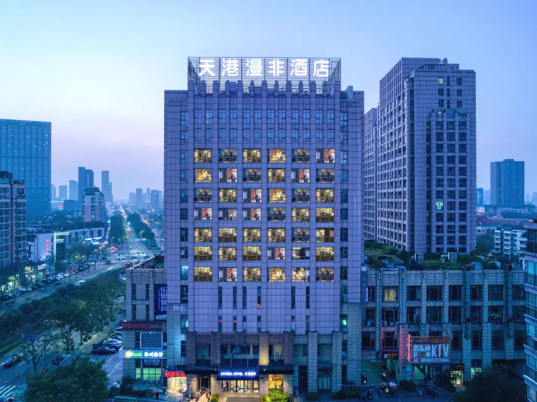 Tiangang Manfei Hotel - Ningbo